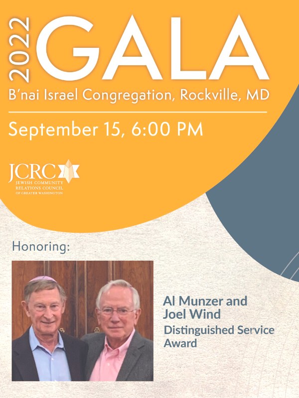 Al Munzer and Joel Wind | Jewish Community Relations Council of Greater ...