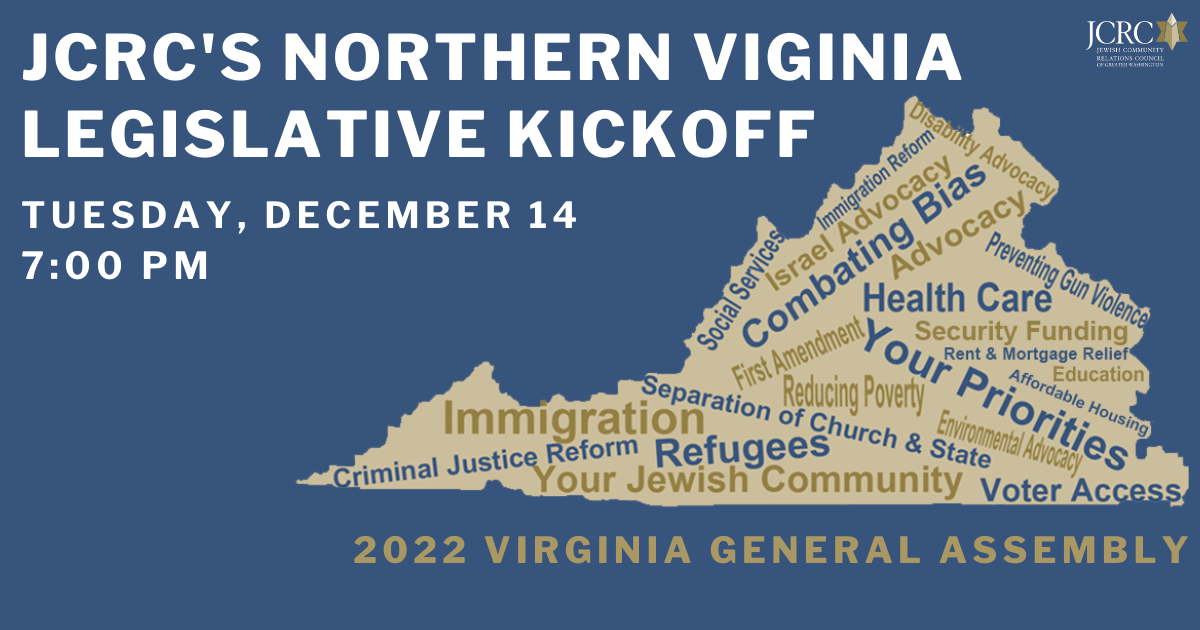 JCRC's Northern Virginia Legislative Kickoff to the 2022 Virginia ...