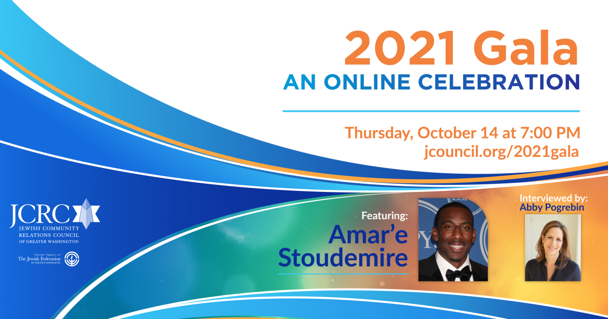 JCRC 2021 Annual Gala | Jewish Community Relations Council of Greater ...