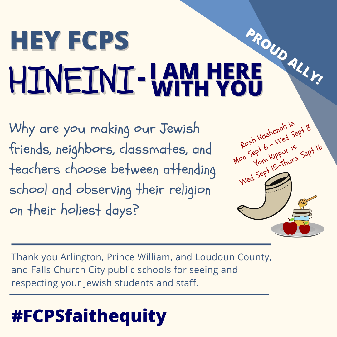 Hineini Images | Jewish Community Relations Council of Greater Washington