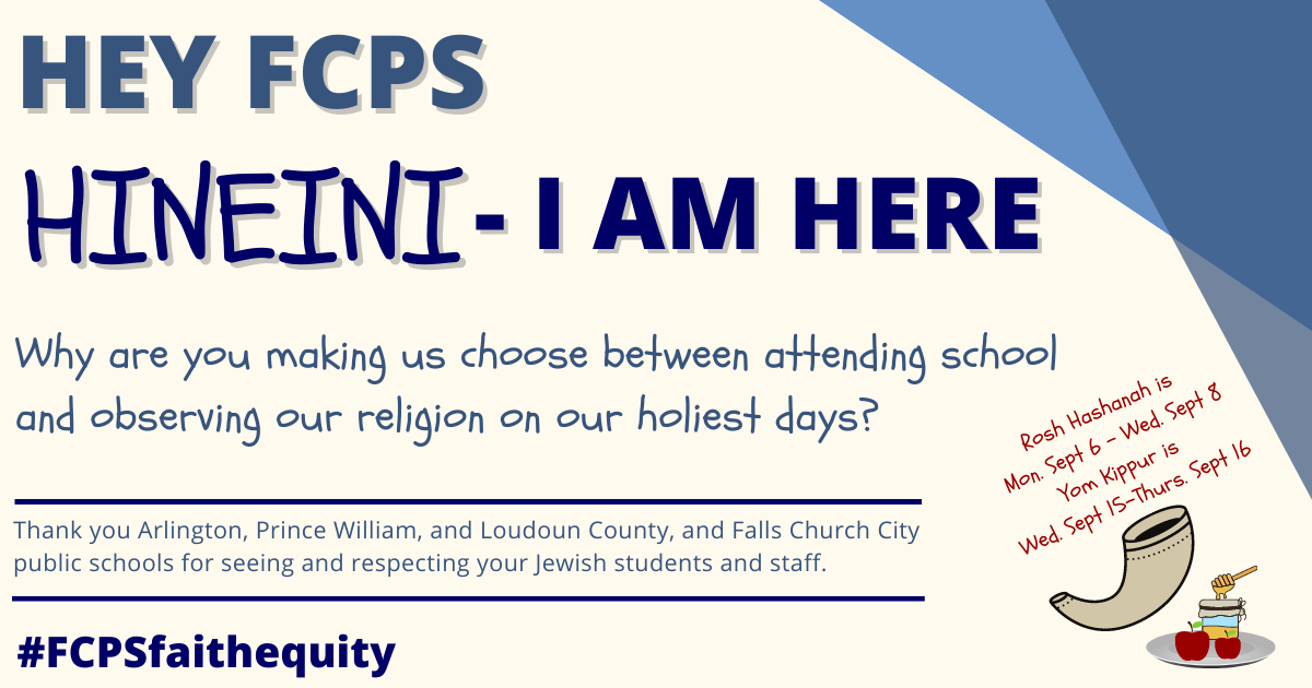 Hineini Images | Jewish Community Relations Council of Greater Washington