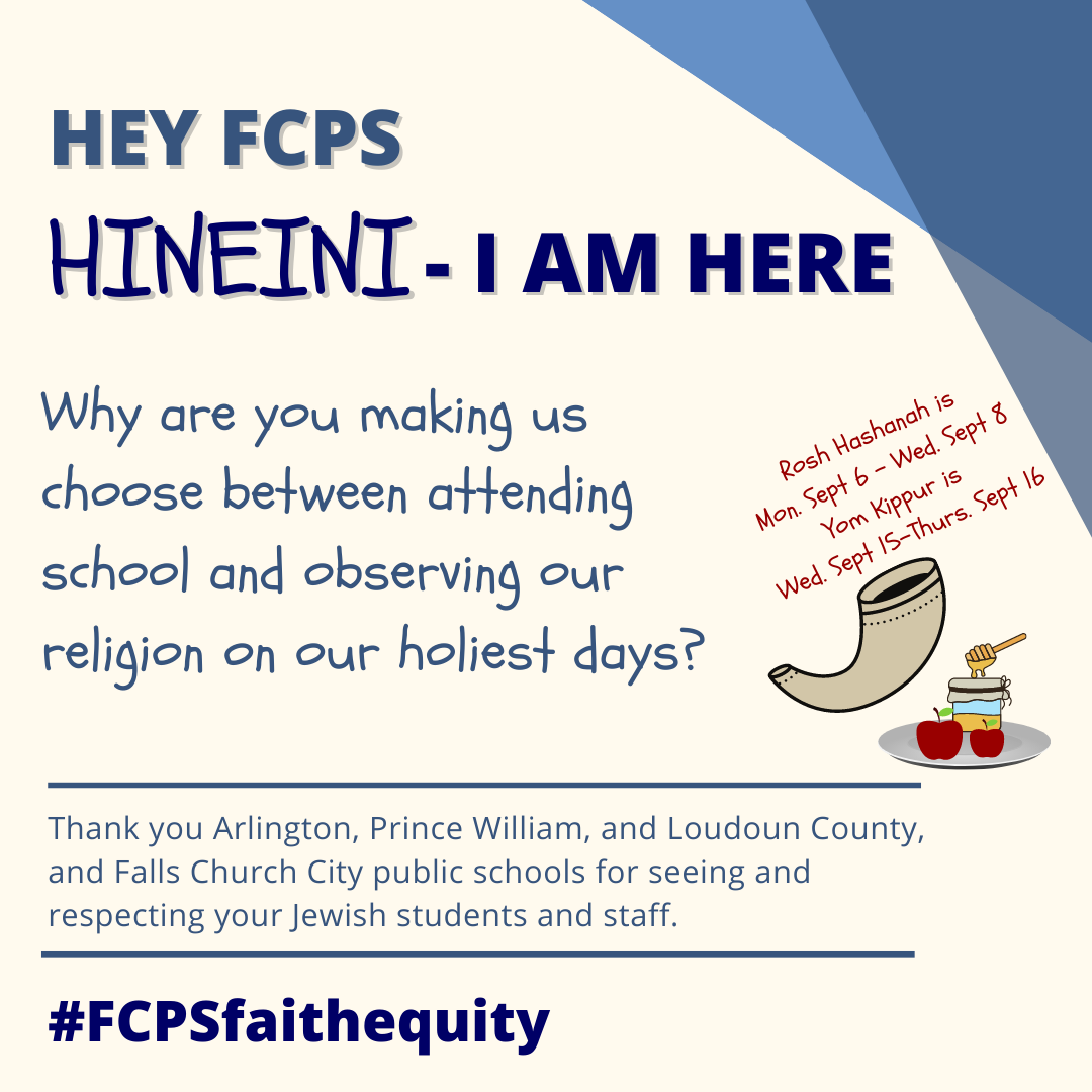 Hineini Images | Jewish Community Relations Council of Greater Washington